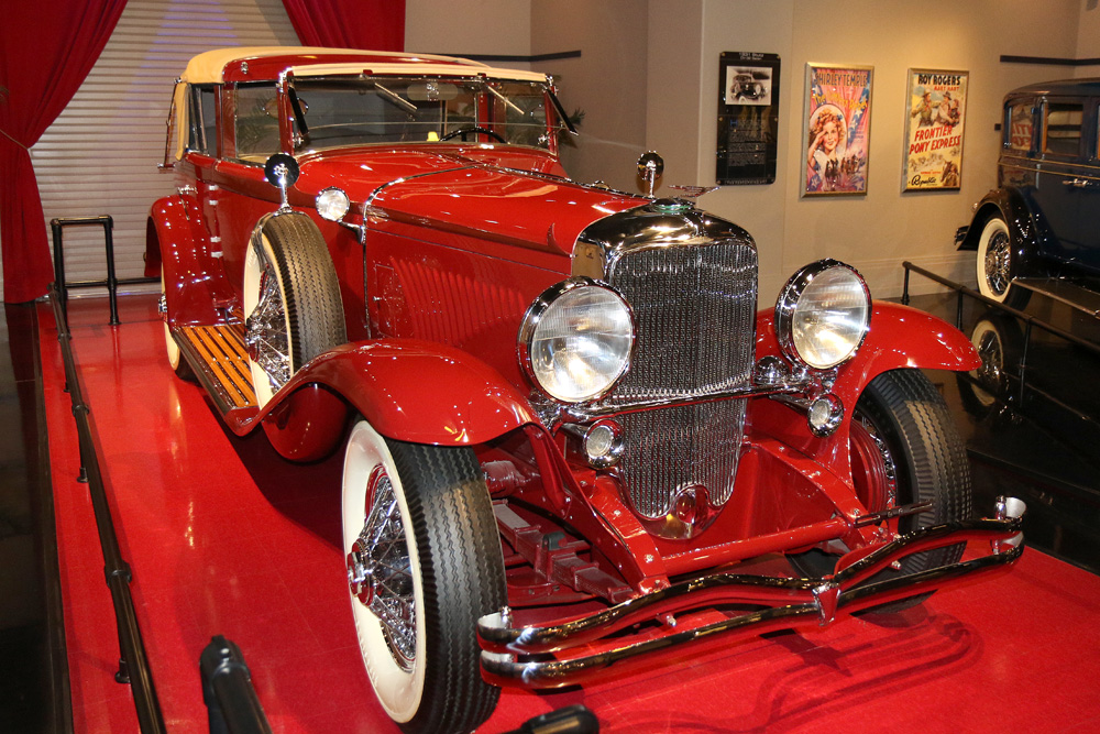 Gateway Auto Museum